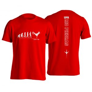 “Evolución Gallito” – Mi IUPI Shop